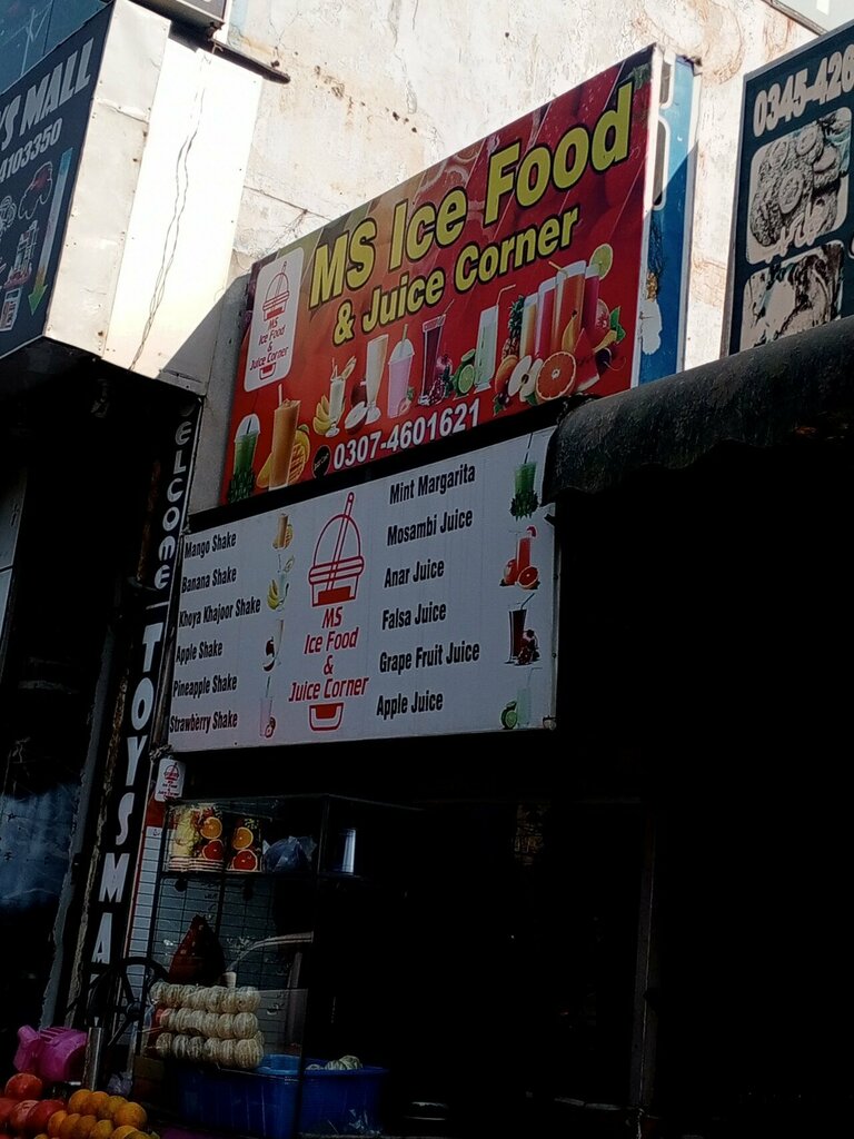 Dondurmacılar Ms Ice Food, Lahor, foto