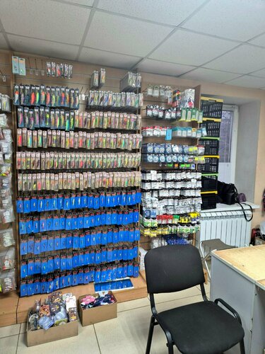 Rybalka-Turizm, fishing gear and supplies, Republic of Tatarstan, City ...