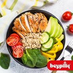 Beypiliç (Ankara, Nallıhan, Nasuhpaşa Mah., Lale Sok., 4), kanatlı hayvan ürünleri ve yumurta  Nallıhan'dan