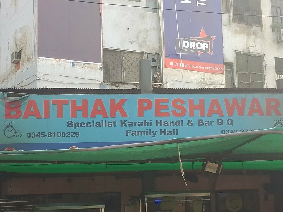 Kafe Baithak Peshawari, Karaçi, foto