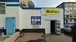 Мастерская по ремонту часов и изготовлению ключей (Máńgilik El kóshesi No:22), saat tamircileri  Setbayev'den (Satpayev'den)
