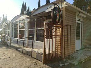Пивбар (Lesnaya Street No:5А, Blinovo Microdistrict), bar  Soçi'den