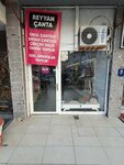Reyyan çanta (Ankara, Keçiören, Adnan Yüksel Cad., 70), çanta ve valiz mağazaları  Ankara'dan