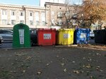 Раздельный сбор отходов (Yerevan, Koryun Street), ayrı çöp toplama noktası  Erivan'dan