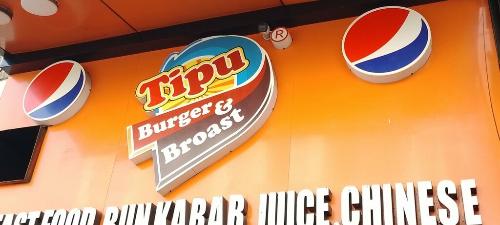 Fast food Tipu Burger & Broast, Karaçi, foto