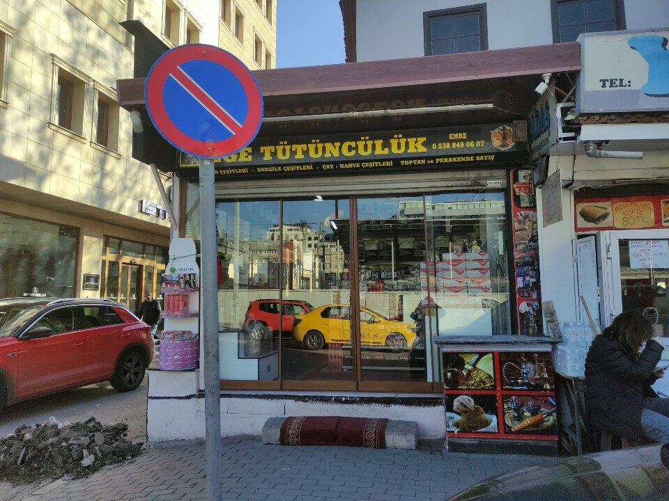 Tütün, sigara mağazaları Ege Tütüncülük, İzmir, foto