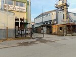 Orca Orman Ürünleri (Çalı Mah., 30. Sok., No:6, Nilüfer, Bursa), kereste üretim ve satış şirketleri  Bursa'dan