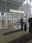 Комната матери и ребенка (Schyolkovskoye Highway No:1с5), anne ve çocuk odası  Moskova'dan