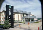 Kent Mini Market (Kocaeli, Başiskele, Paşadağ Mah., Ulus Cad., 108), market  Başiskele'den