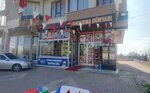 Edeler Dondurma Dünyası (Konya, Karatay, Saraçoğlu Cad., 124A), dondurmacılar  Konya'dan