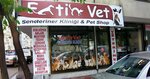 Fatih Veteriner Kliniği (Akıncılar Mah., 2703. Sok., No:16, Şehzadeler, Manisa), veteriner klinikleri  Manisa'dan
