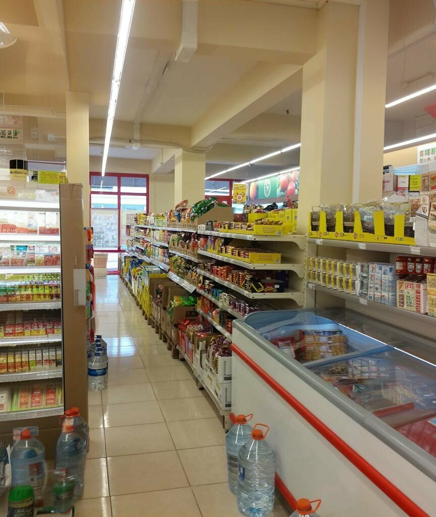 Süpermarket Şok, Kütahya, foto