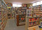 Çınar Kitabevi (Gazi Mh., Celal Bayar Cd., No: 95, Silifke, Mersin), kitap mağazaları  Silifke'den