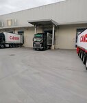 Gdp Gıda Paketleme (Sakarya, Hendek, Turgut Özal Bul., 2), ürün paketleme  Hendek'ten