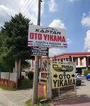 Class Oto Yıkama & Kuaför (Düzce, Düzce Merkez, Hamidiye Mah., Çetek Sok.), oto yıkama  Düzce'den