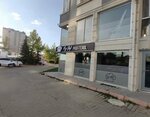 Ozşef Profiterol (Kayseri, Talas, Mevlana Mah., Velioğlu Cad.), pasta, şekerleme ve tatlı  Talas'tan
