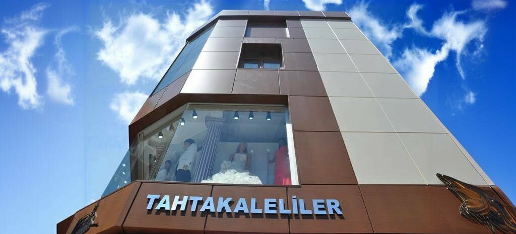 Kırtasiyeler Tahtakaleliler Tekstil, Edremit, foto