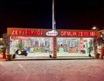 Bulut Zeytinleri (Muradiye Mah., Turist Yolu Cad., Orhangazi, Bursa), alışveriş merkezleri  Orhangazi'den