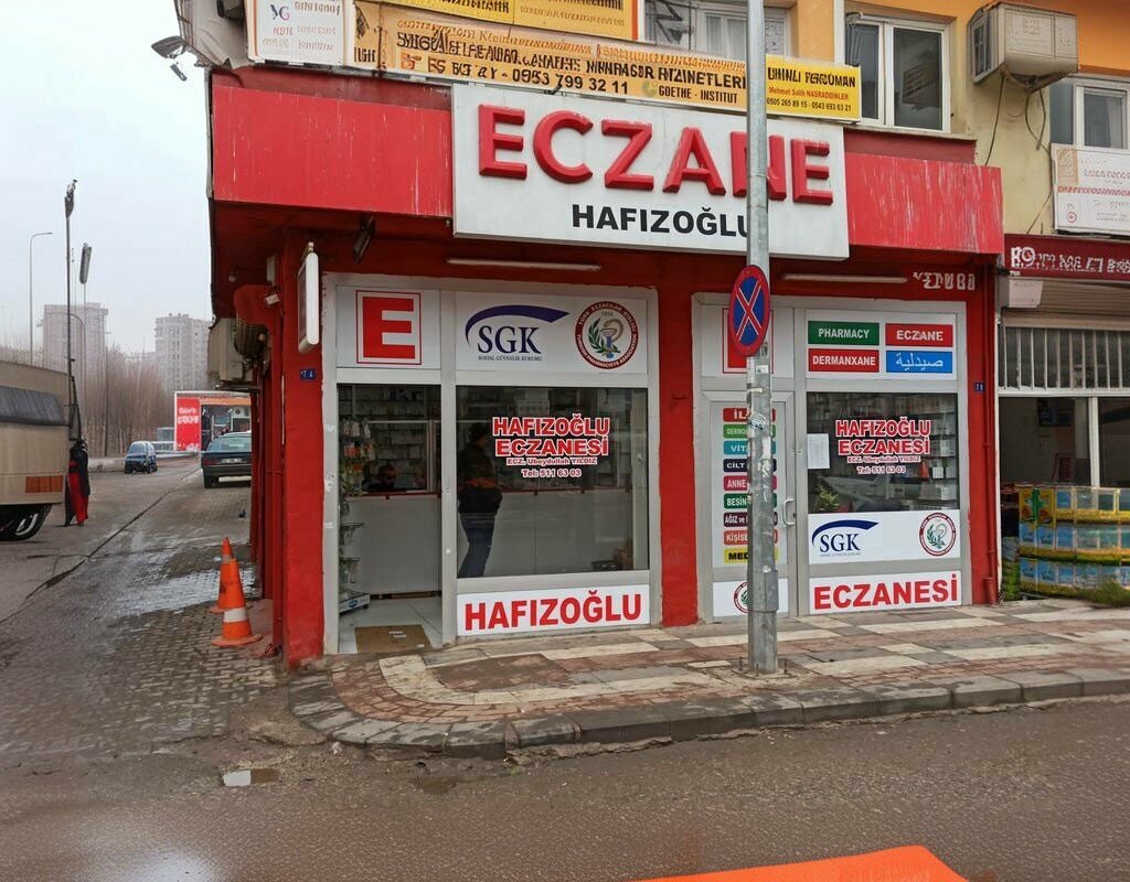Eczaneler Aydın Eczanesi, Viranşehir, foto