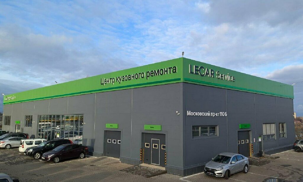 Otomobil servisi LECAR Service, Yaroslavl, foto