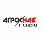 Новый Агроснаб (1st Zheleznodorozhnaya Street No:10), yem ve yem katkı maddeleri  Rostov'dan