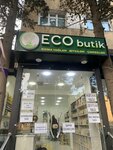 Eco Butik (Baku, Mеzahir Rustеmov Street), market  Bakü'den