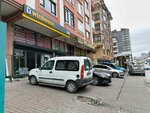 İklimpen Pimapen Altındağ Pencere - Cam Balkon Sistemleri (Ankara, Altındağ, Güneşevler Mah., 135. Sok., 3), pencere üretim, satış ve montaj firmaları  Ankara'dan