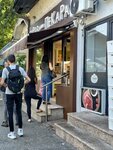 Skroz Dobra Pekara (Salvadora Aljendea Street No:15A), ekmek fırını  Belgrad'dan