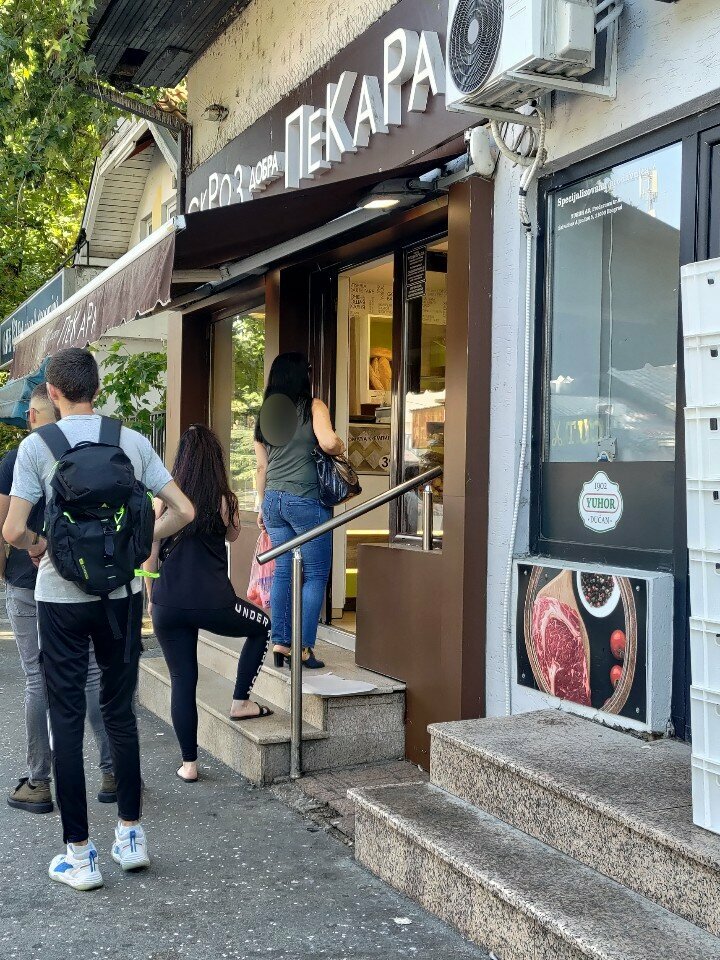 Ekmek fırını Skroz Dobra Pekara, Belgrad, foto