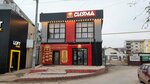 Siyama (No:48Б, Avangard-3 yqsham aýdany), fast food  Atırav'dan