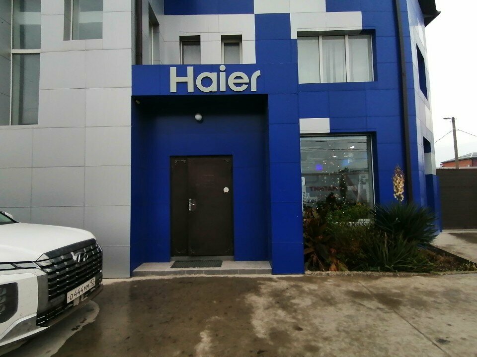 Klima satışı Mir Komforta, Krasnodar, foto