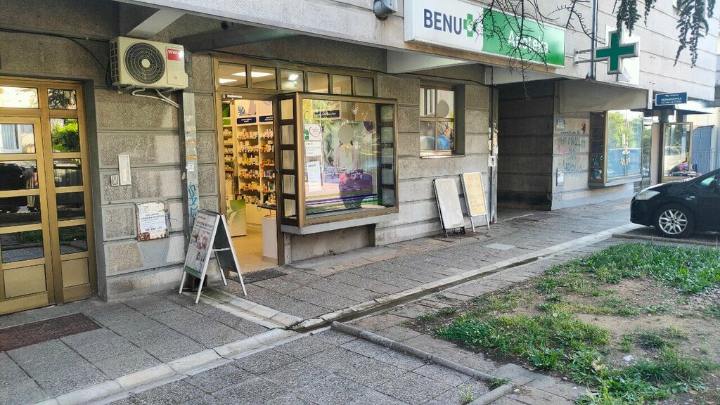 Eczaneler Benu, Belgrad, foto