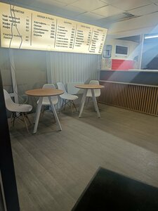 Шашлык мастер (Ivana Franko Street No:38Б), kafe  Perm'den