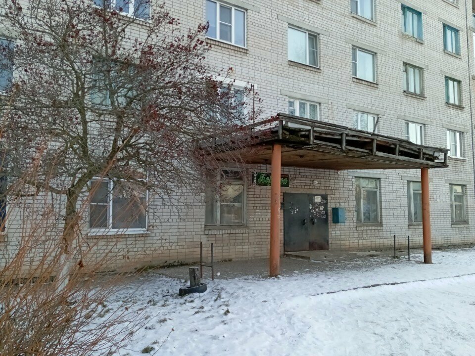 Market Prodovolstvenny magazin, Kotlas, foto