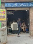 Wala ho kharora zeeqeen gass (Province of Punjab, Lahore, Bagrian, Hakim Town), gaz ekipmanları  Lahor'dan