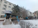Private Bailiff Adamov E. T. (Kenesary kóshesi No:61), hukuk büroları  Astana'dan