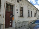 Protetika Centar (Ulica Stevana Sremca No:5), özel ağız ve diş sağlığı klinikleri ve muayenehaneleri  Novi Sad'dan