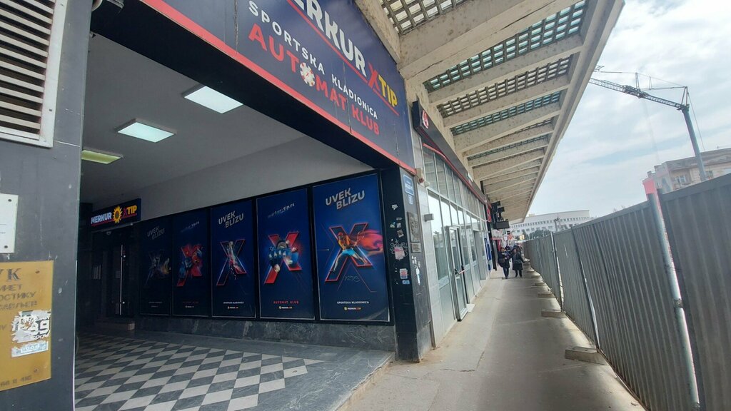 Tıp merkezleri ve klinikler Ordinacija ultrazvuk, Novi Sad, foto