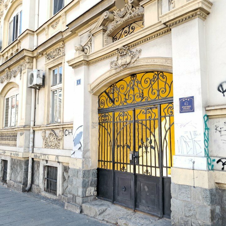 Seyahat acenteleri Cofer. travel, Belgrad, foto