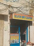 B. S. M. H dry cleaners (Defence View Market Road No:CA48), çamaşırhaneler  Karaçi'den