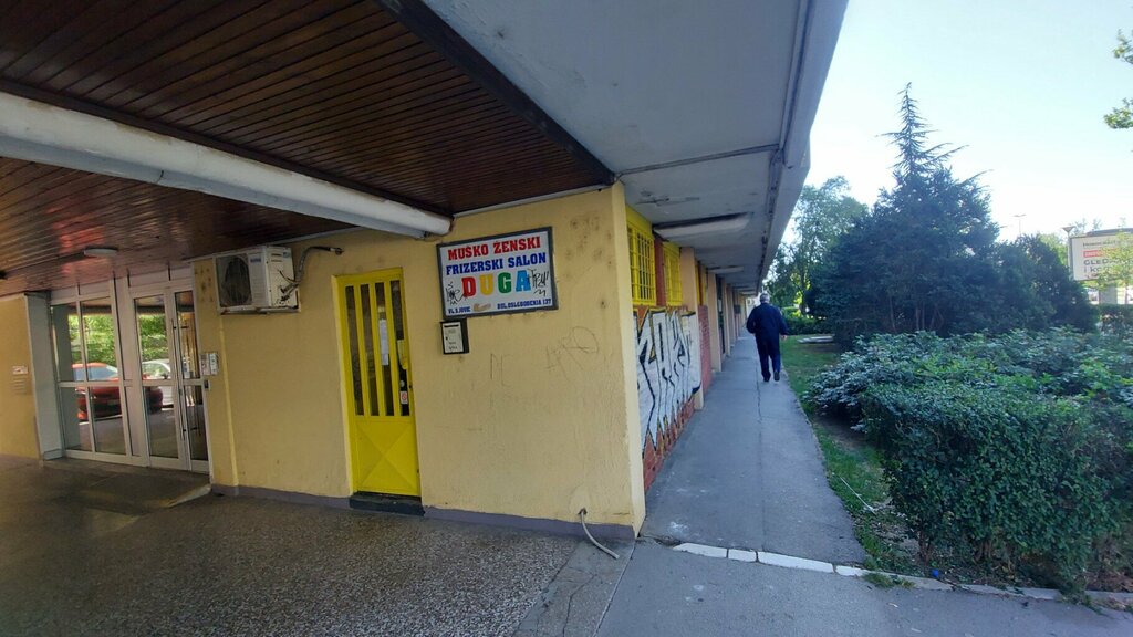 Güzellik salonu Duga, Novi Sad, foto