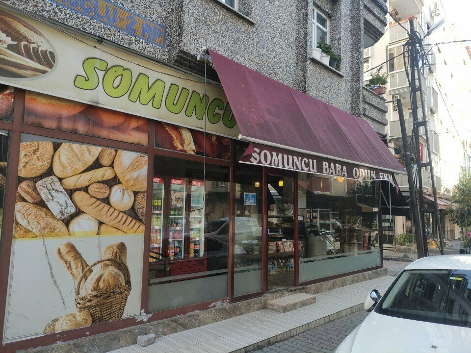 Ekmek fırını Somuncu Baba Odun Ekmeği, İstanbul, foto