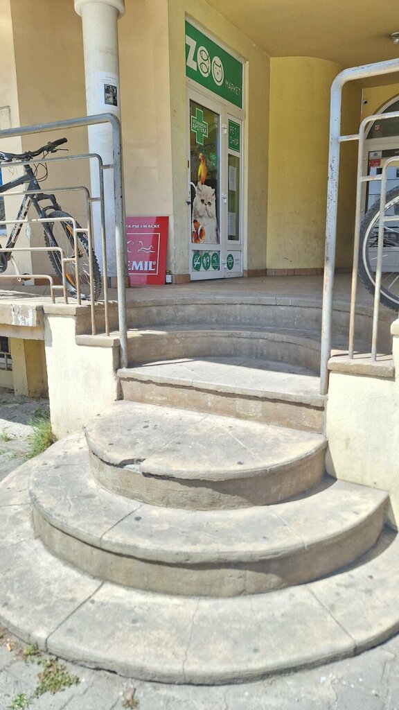 Petshop ZooMarket, Novi Sad, foto