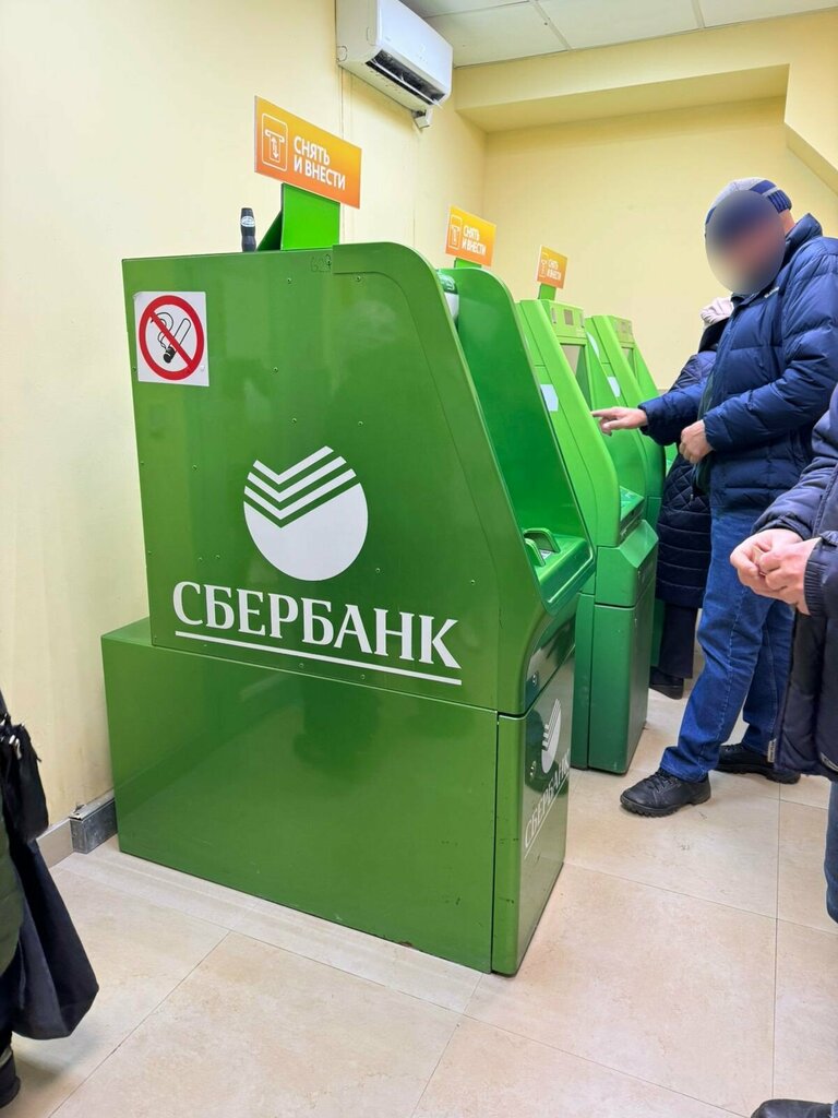 ATM'ler Sberbank of Russia, Çernogolovka, foto