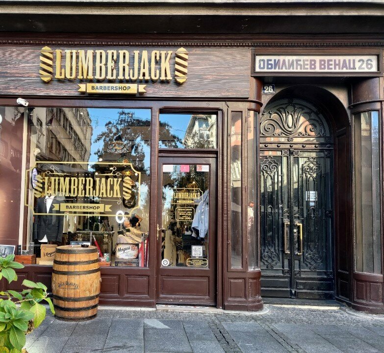 Berberler Lumberjack, Belgrad, foto