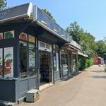 Aman (Franje Krca No:42A), süpermarket  Belgrad'dan