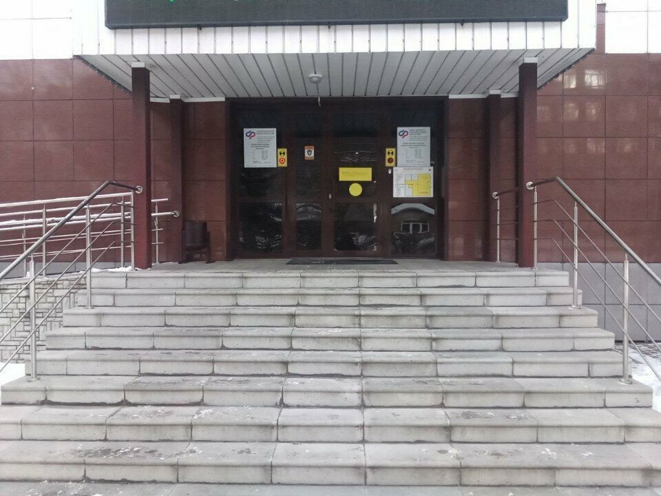Emeklilik dernekleri Social Fund of Russia, Gorno‑Altaysk, foto