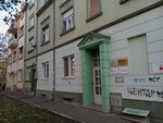 Advokat Milena Uzelac (ulitsa Maksima Gorkogo No:50), avukatlar  Novi Sad'dan