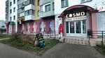 Beer Duo (Labanka Street No:14), bira dükkanı  Minsk'ten