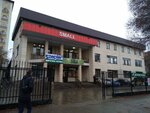 Zere Bilim (Nursultan Nazarbaev dańǵyly No:127), çocuk gelişim merkezleri  Taldıkorgan'dan
